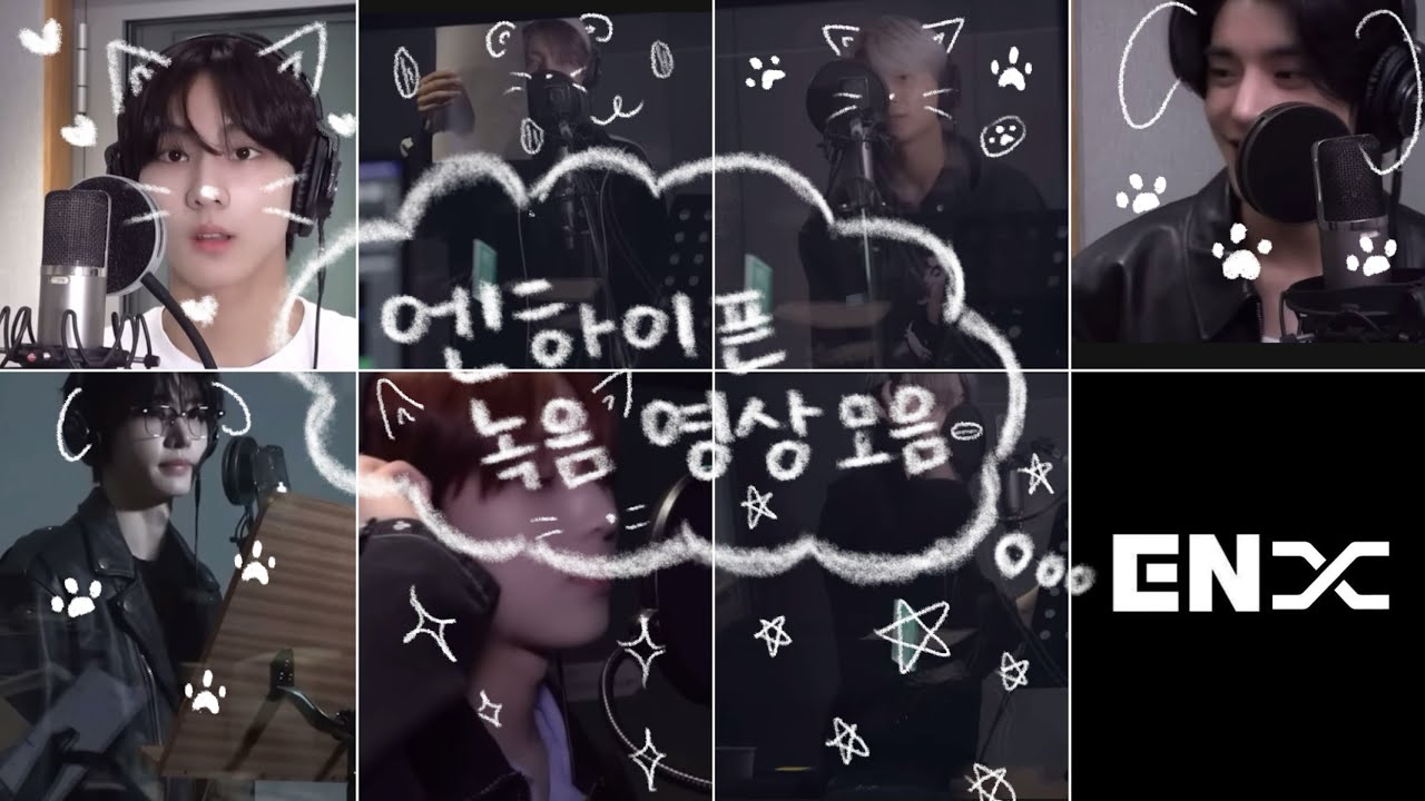 [ENHYPEN] 엔하이픈 녹음디렉 영상모음 - YouTube