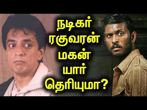 Unknown Face Of Raghuvaran Revealed By His Son