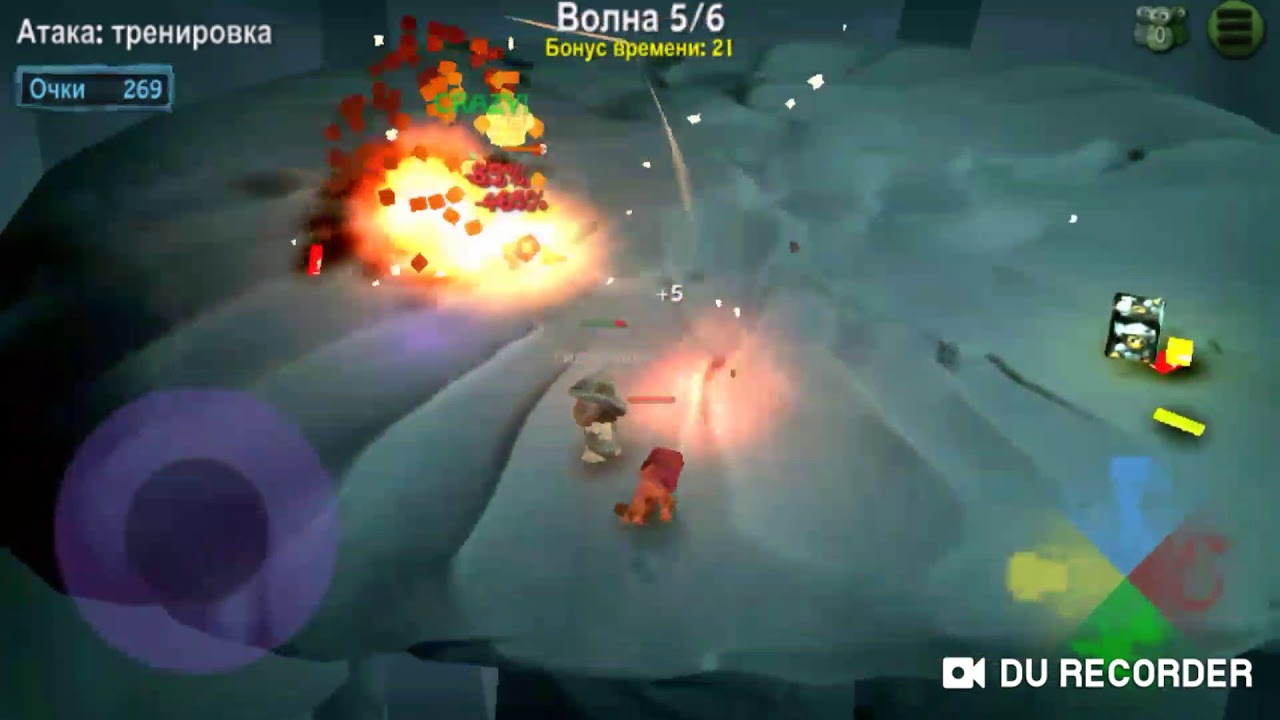 BOMB DASH|BOMB SQUAD|1ВИДЕО - YouTube