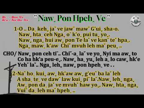 La Hu Gospel song naw Pon hpeh ve