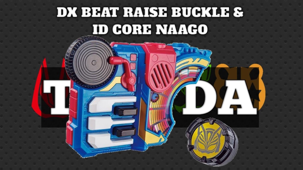 Kamen Rider Naago | Dx Beat Raise Buckle & Id Core Naago | 仮面ライダーナーゴ ...