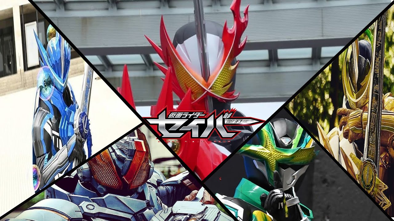 SCENE FIRST DEBUT ALL HENSHIN KAMEN RIDER SABER ,BLADES,BUSTER,KENZAN ...