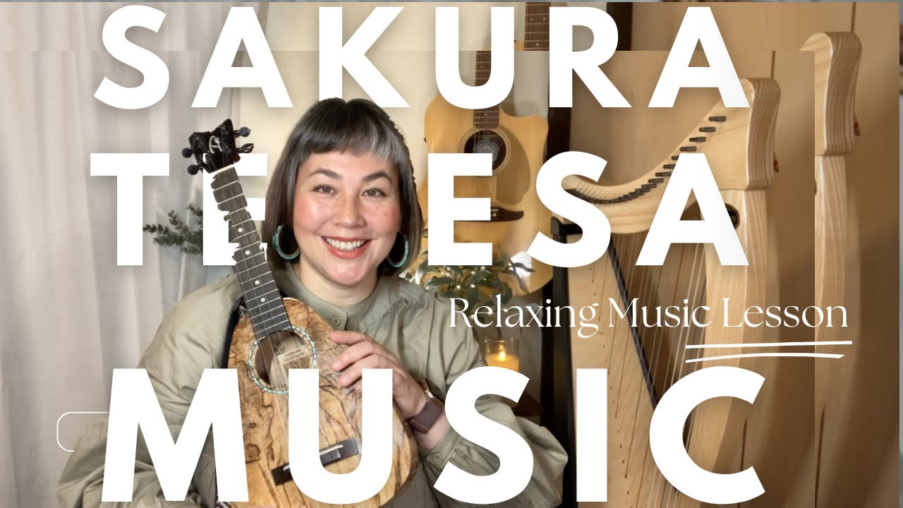 SAKURA TERESA MUSIC Lessonのご紹介 - YouTube