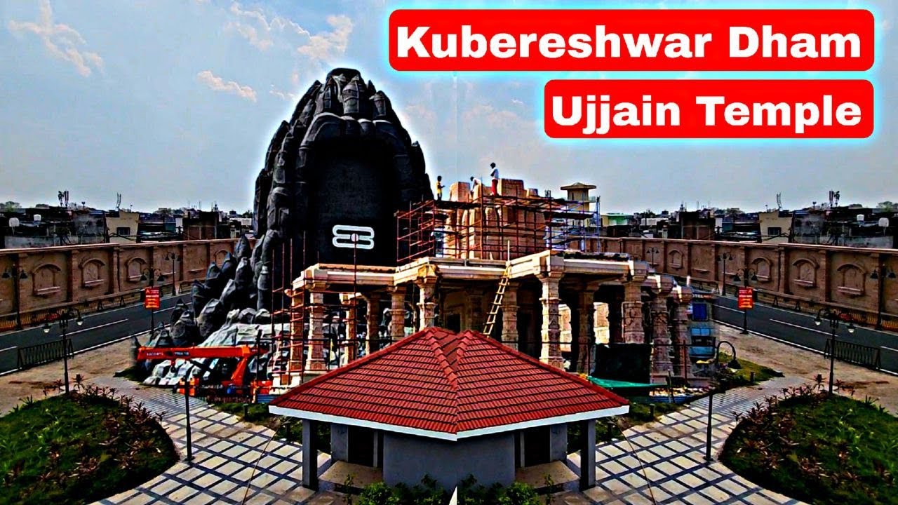 Kubereshwar Dham, Ujjain Temple, Shree Kaal Bhairav Mandir, Ujjain (Day ...