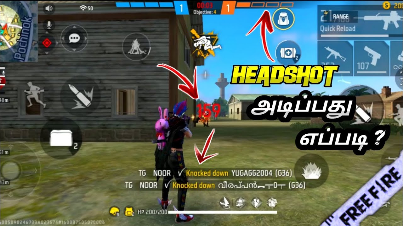 How To Headshot In Free Fire 😱 | Easy Tricks 🤔 #freefire #timegodff # ...