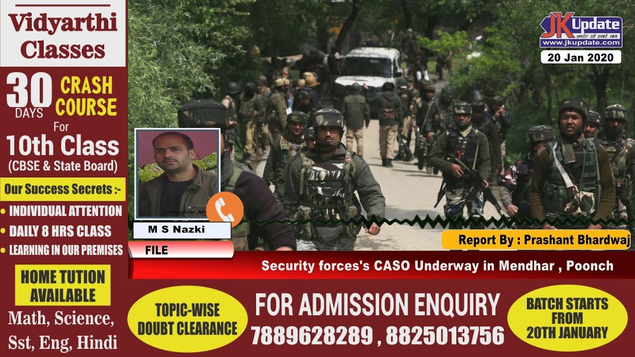 Security forces's CASO Underway in Mendhar , Poonch - YouTube