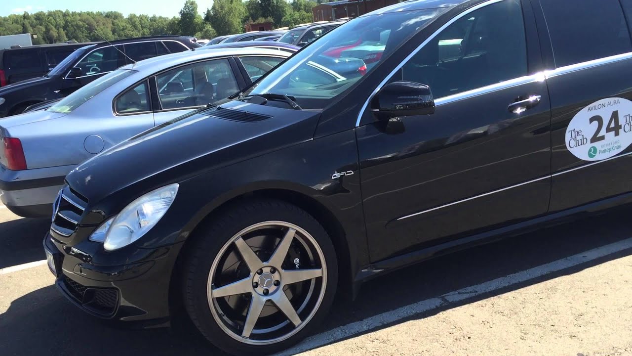 Mercedes-Benz R class 55 amg kompressor by GAD (medvedeff) - YouTube