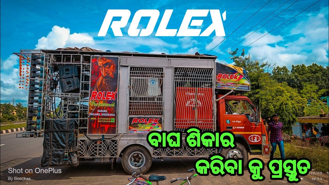 Dj Rolex Professional 🔥 || night program || heavy setup .. 10r V2 ...