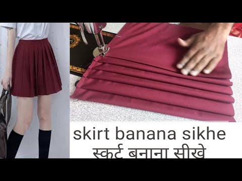 skirt cutting and stitching | school skirt banaye minto me | school uniform cutting and stitching