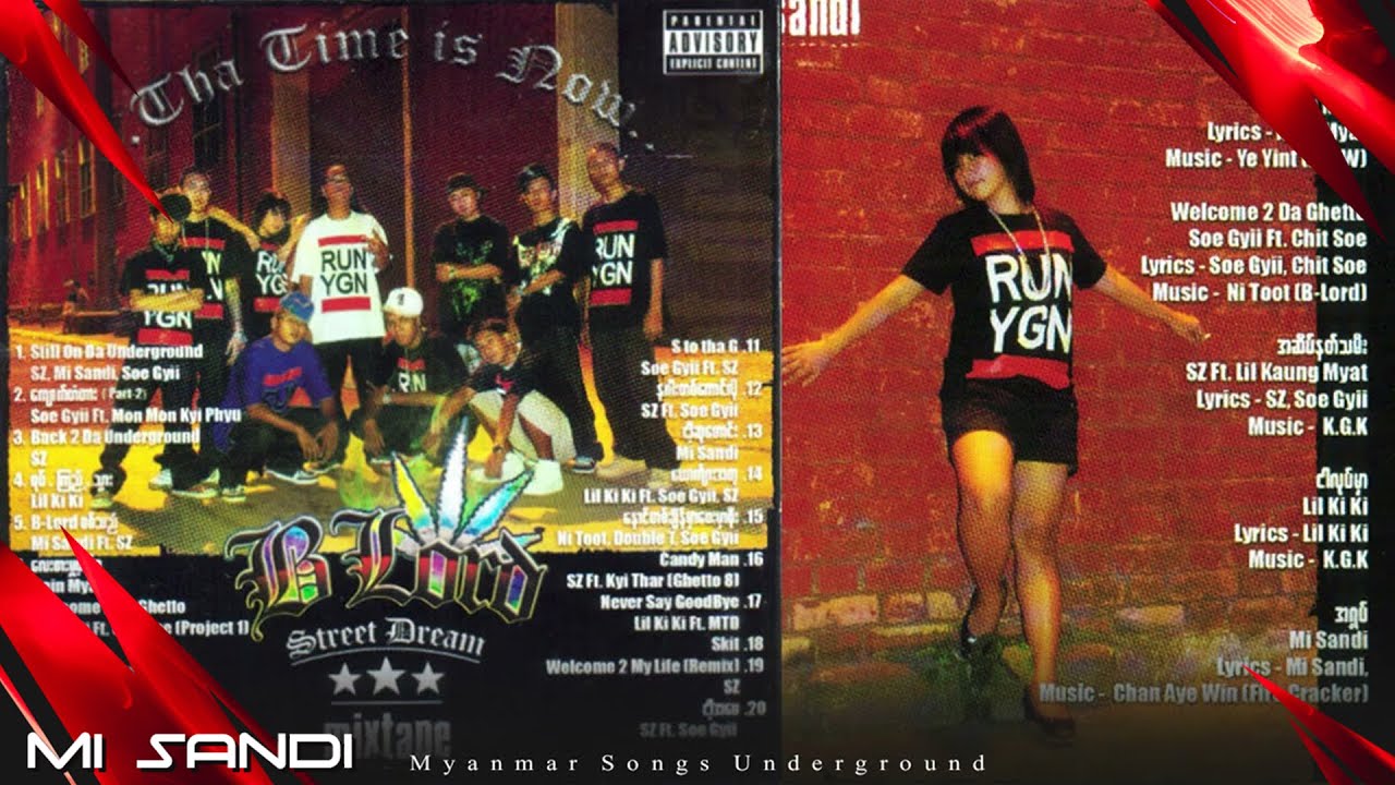 B Lord စစ်သည် - Mi Sandi , Ft - SZ - YouTube