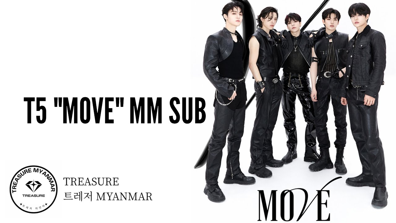 TREASURE 'MOVE T5' MV - YouTube