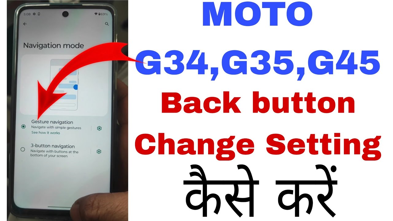 back button change setting in moto G35 5G || Three Button navigation ...