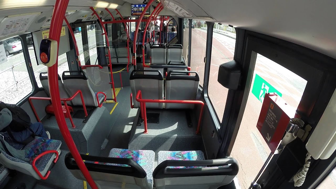 Kanachu Neoplan Centroliner N4421 on service 湘25. - YouTube