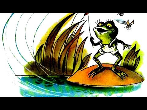 Как лягушонок искал папу-сказка
