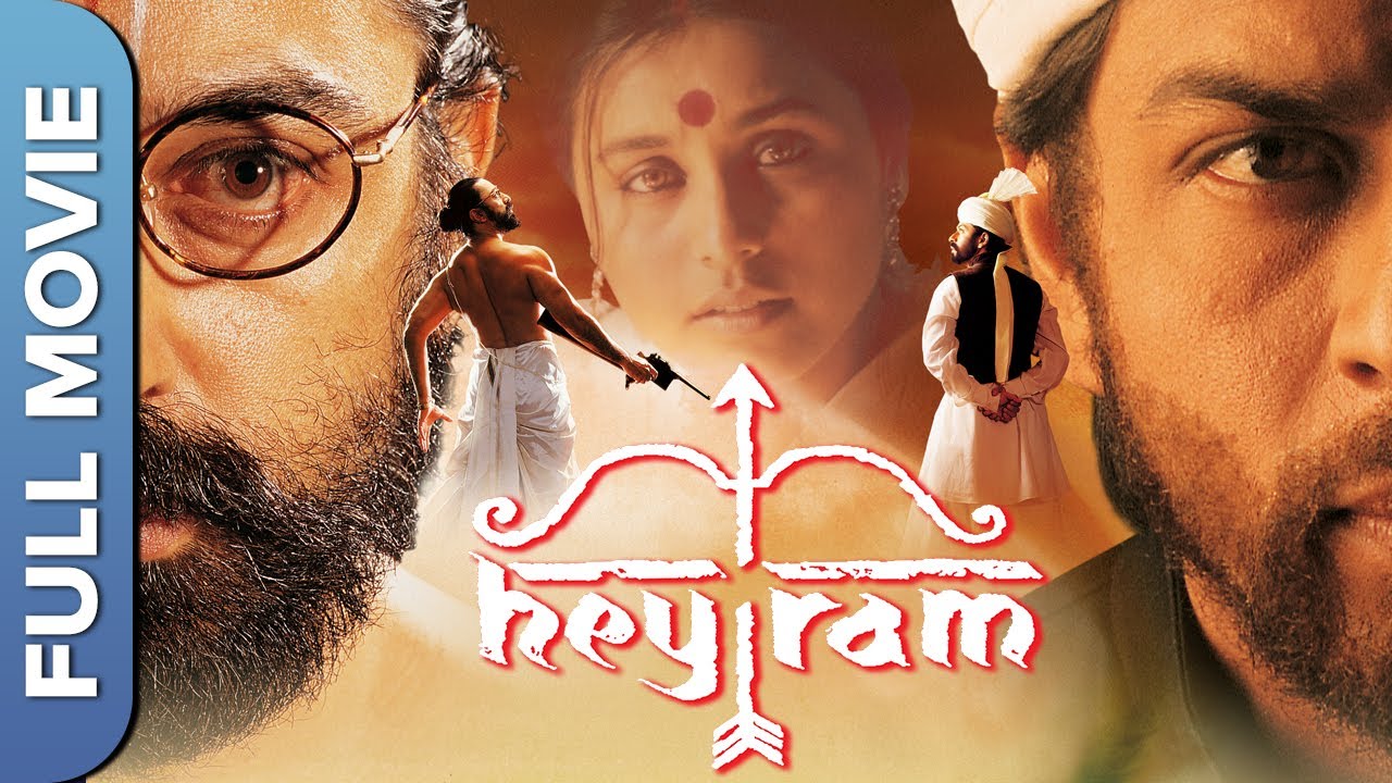 Hey Ram Superhit Hindi Movie Shah Rukh Khan Kamal Haasan Rani Mukherjee Naseeruddin