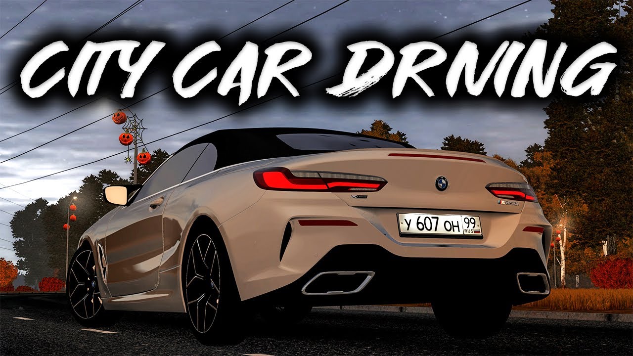 City Car Driving - BMW M850i xDrive Convertible 2020 - YouTube
