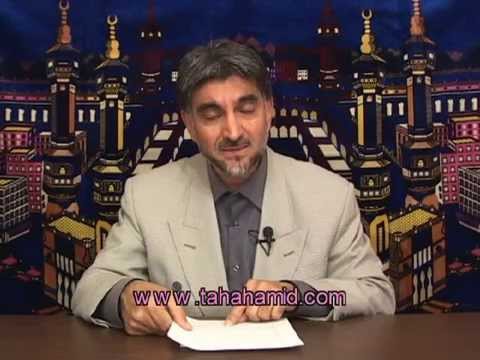 (70) Taha Hamid - Tagheer - YouTube