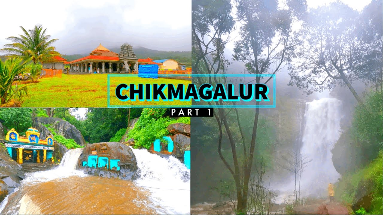 Monsoon Trails | Chikmagalur- Part 1 | Deviramma temple, Kallathigiri ...