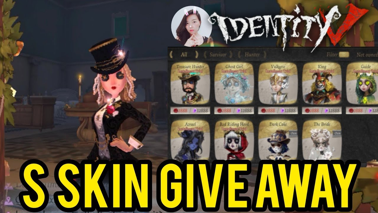 S SKIN GIVE AWAY Identity V 第五人格 GEISHAGAMING - YouTube