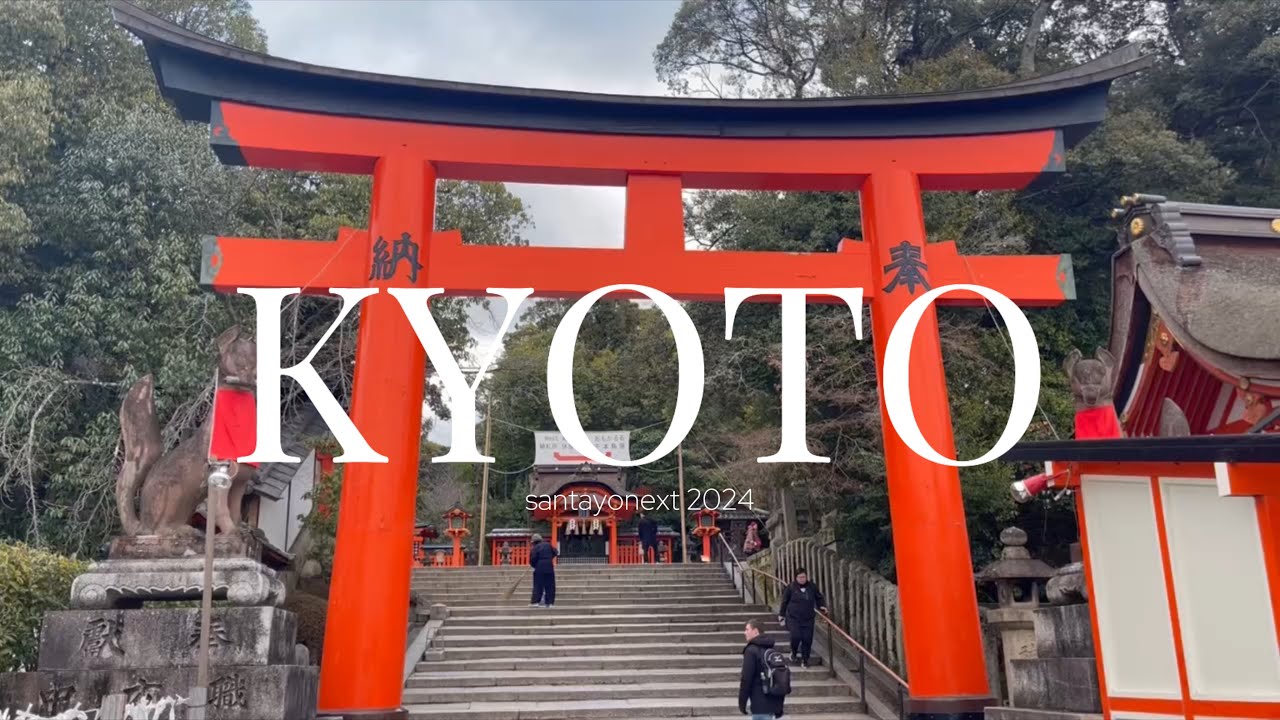 Japan Diaries: A day in Kyoto | Fushimi Inari, Kimono in winter. Matcha ...