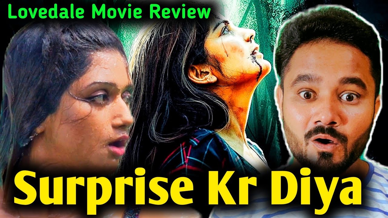 LoveDale Movie Review || Filmy Satya - YouTube