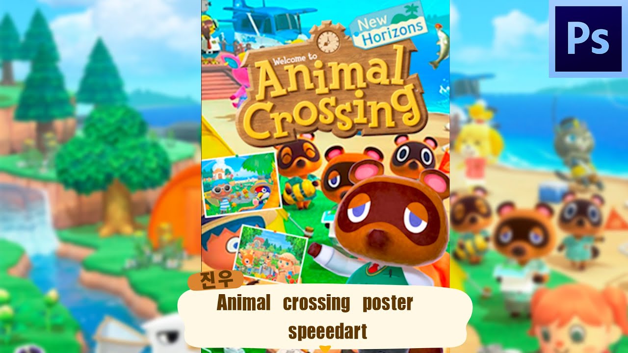 Animal crossing poster (speedart) - YouTube