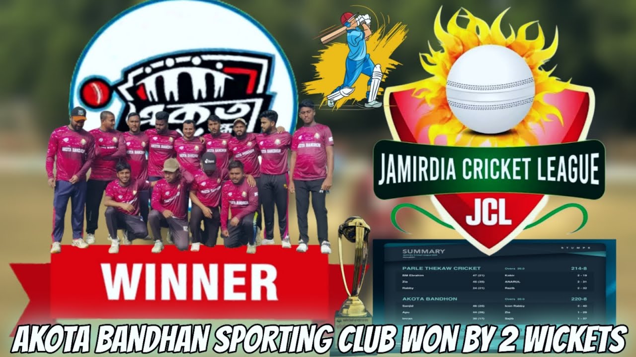 J.C.L 9th Match Akota Bandhan Cricket Club Won by 2 Wickets 🎉 - YouTube