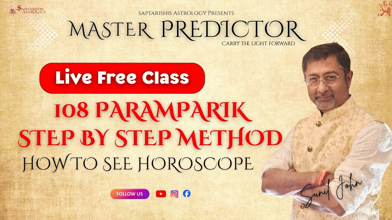 108 Paramparik Step by Step How To See A Horoscope | Master Predictors ...