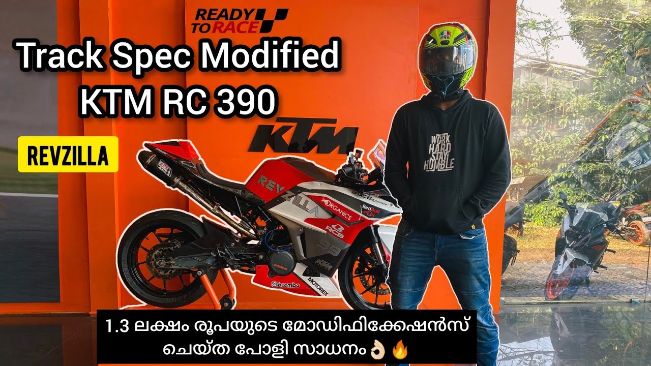 Track Spec Custom Modified KTM Rc 390 (Revzilla) | Above One Lakh Worth ...