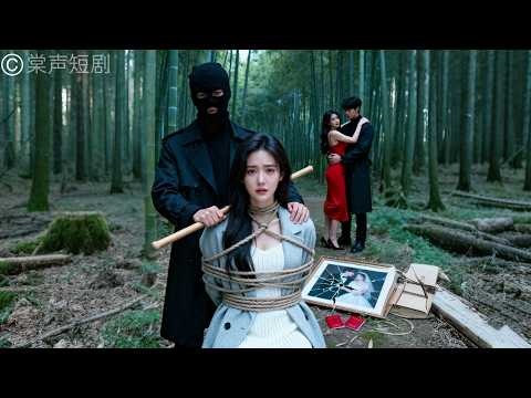 領證當天，丈夫為救白月光，竟毫不猶豫地把她扔給綁匪！他天真地以為苦肉計能哄好她，殊不知她已徹底失望離開，他這才意識到自己永失所愛！#永遠失聯的愛 #棠聲短劇 #drama #短劇 #愛情 #霸總