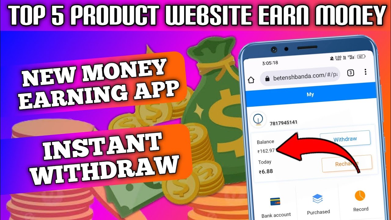 New Earning App Today|₹175 Best Earning App Without Investment | Earning app | Paisa Kamane wala ...