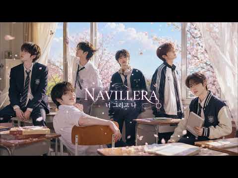 GFRIEND 여자친구 'NAVILLERA' (너 그리고 나) | Boy Group Version | AI Cover ♪