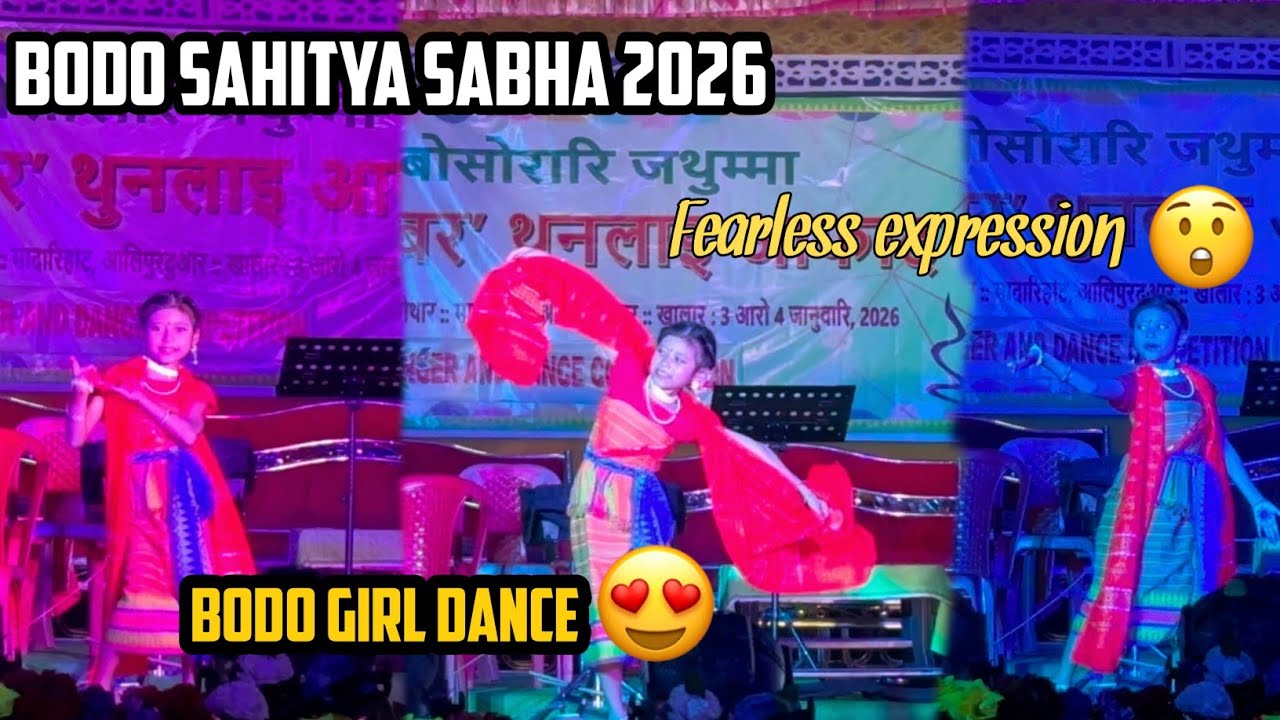 Bodo Girl Dance 😍Fearless performance 😲#bodosahityasabha2026 #bododance ...