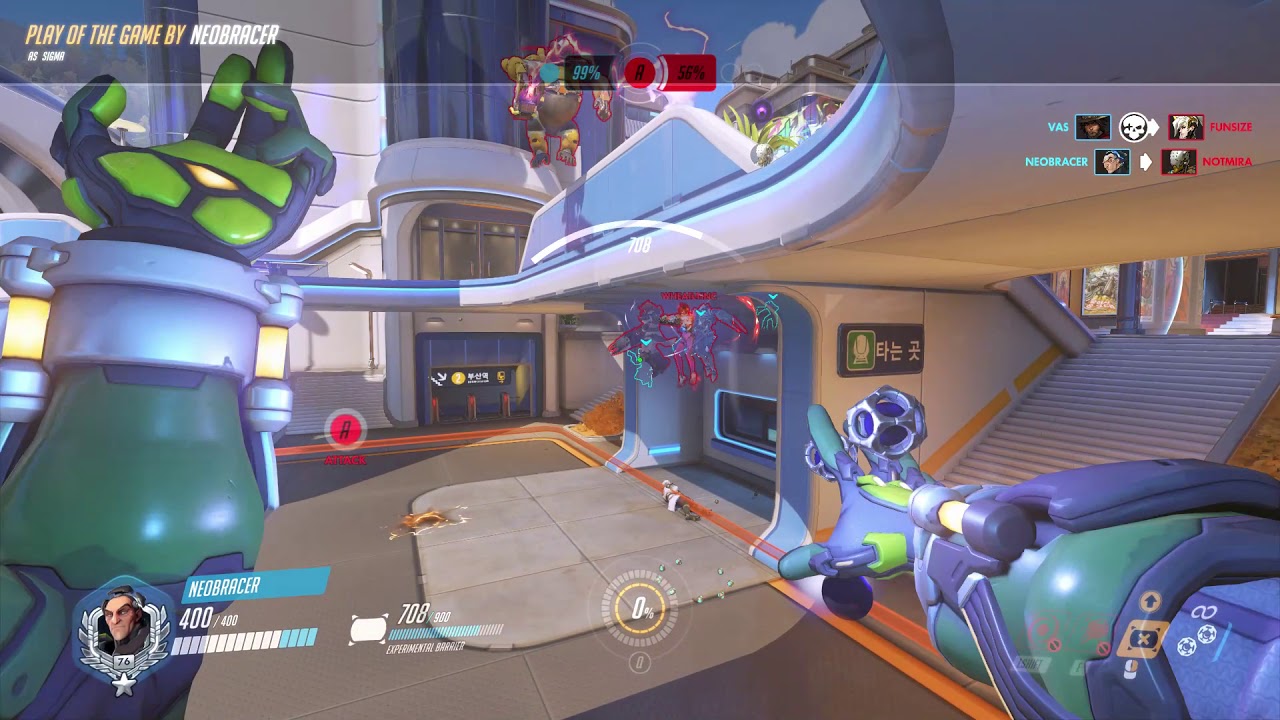 Ideal Overwatch Sigma ult - YouTube