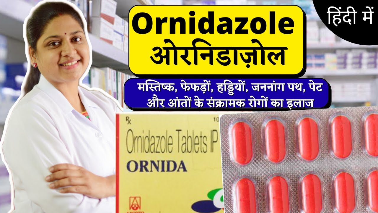 Ornidazole Tablets 500 mg - Ornidazole Tablet Uses In Hindi ...