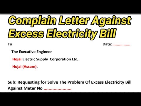 Complain letter/application against/for excess electricity bill - YouTube