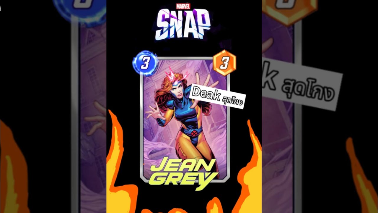 Marvel Snap : Jean Grey Deck - YouTube