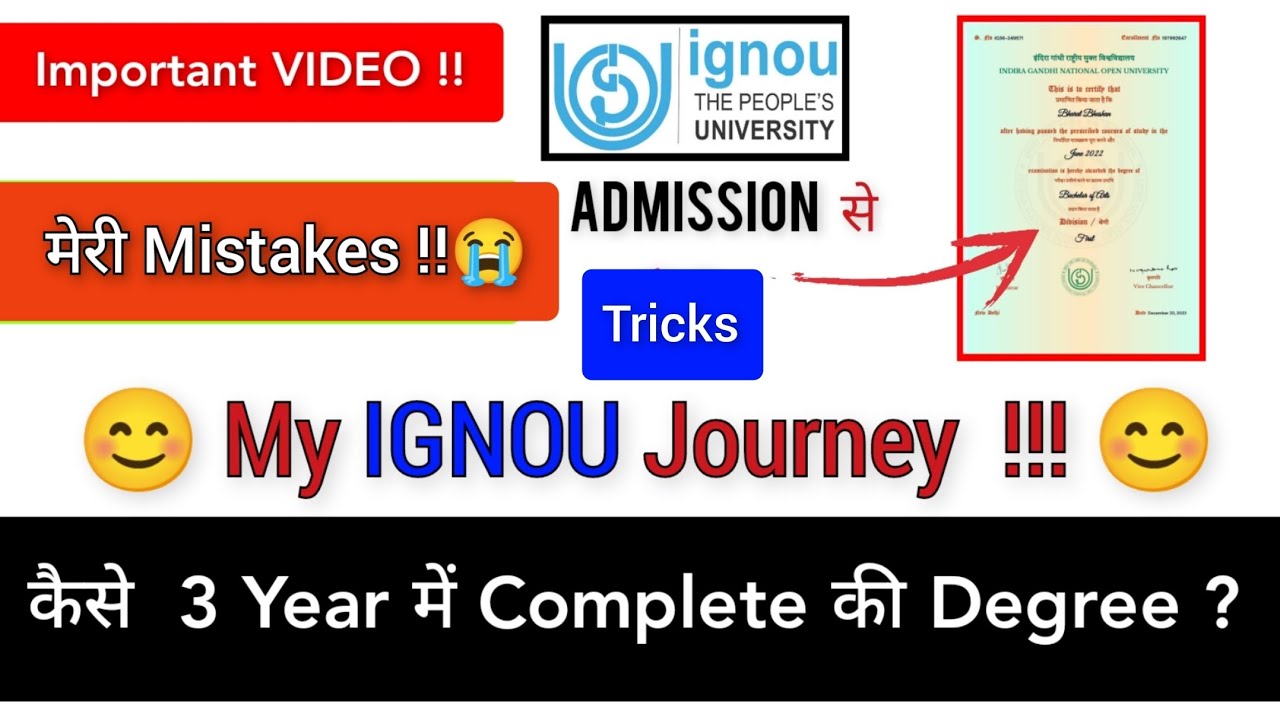 😮 My IGNOU Journey and how i completed my graduation degree within 3 ...