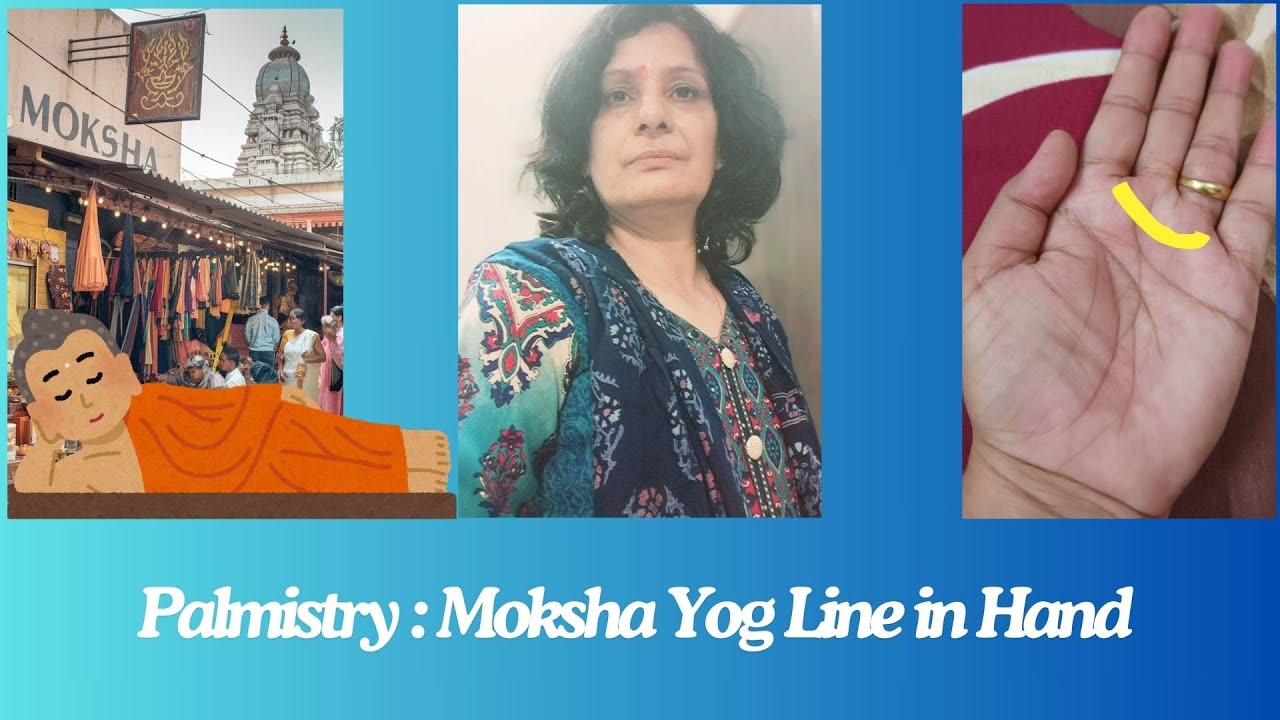 #Palmistry -जानिए हाथ मे मोक्ष लाइन कहा होती है Know About Moksha Line ...