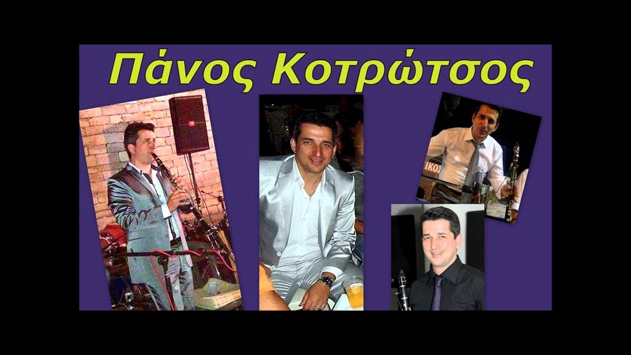 ΣΚΑΡΛΑΣ-ΚΟΤΡΩΤΣΟΣ ΤΡΙΛΟΦΟ 4-1-2014 part3 - YouTube