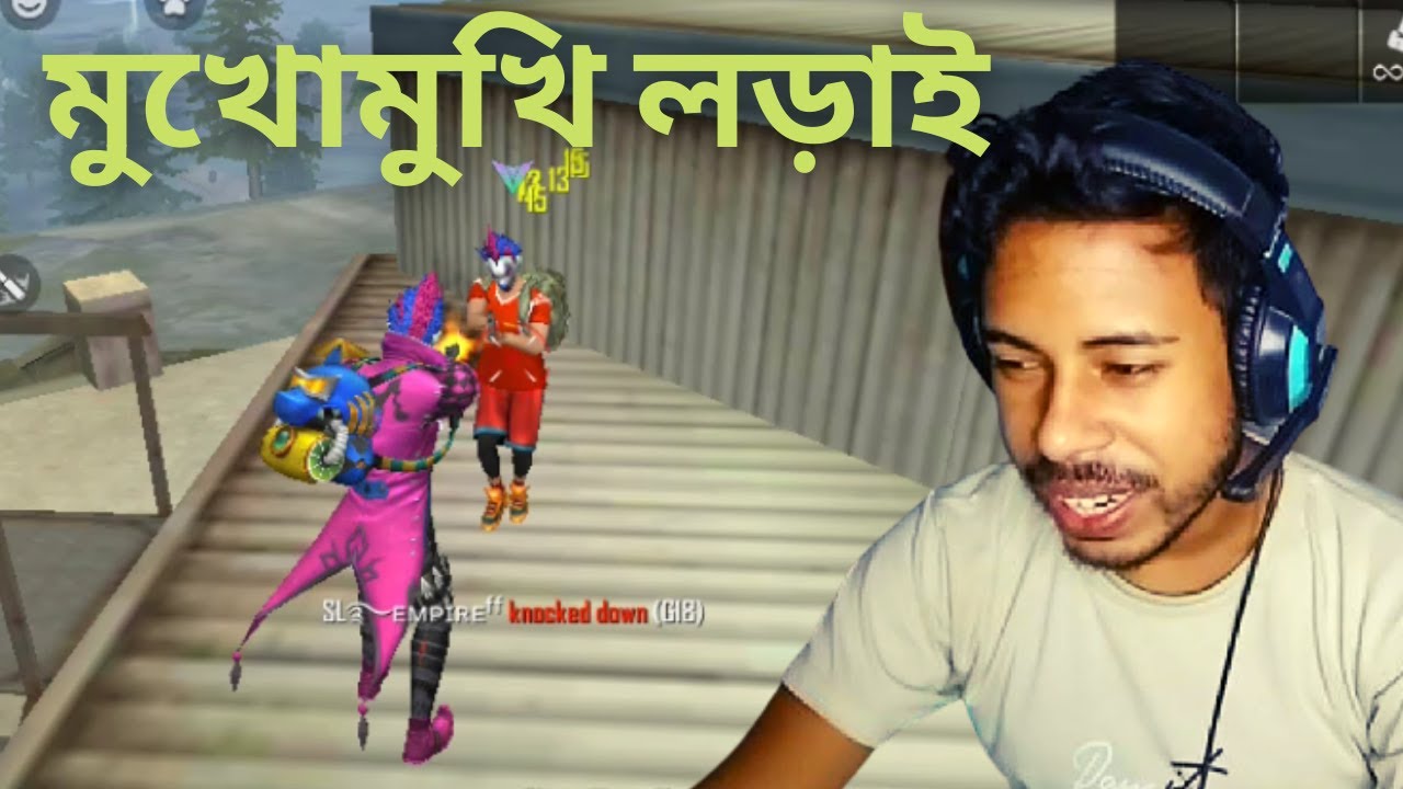 WINDOWS 10 Pro Freefire Gameplay || নতুন পিসি কেনার পর | Sokher Bangla ...