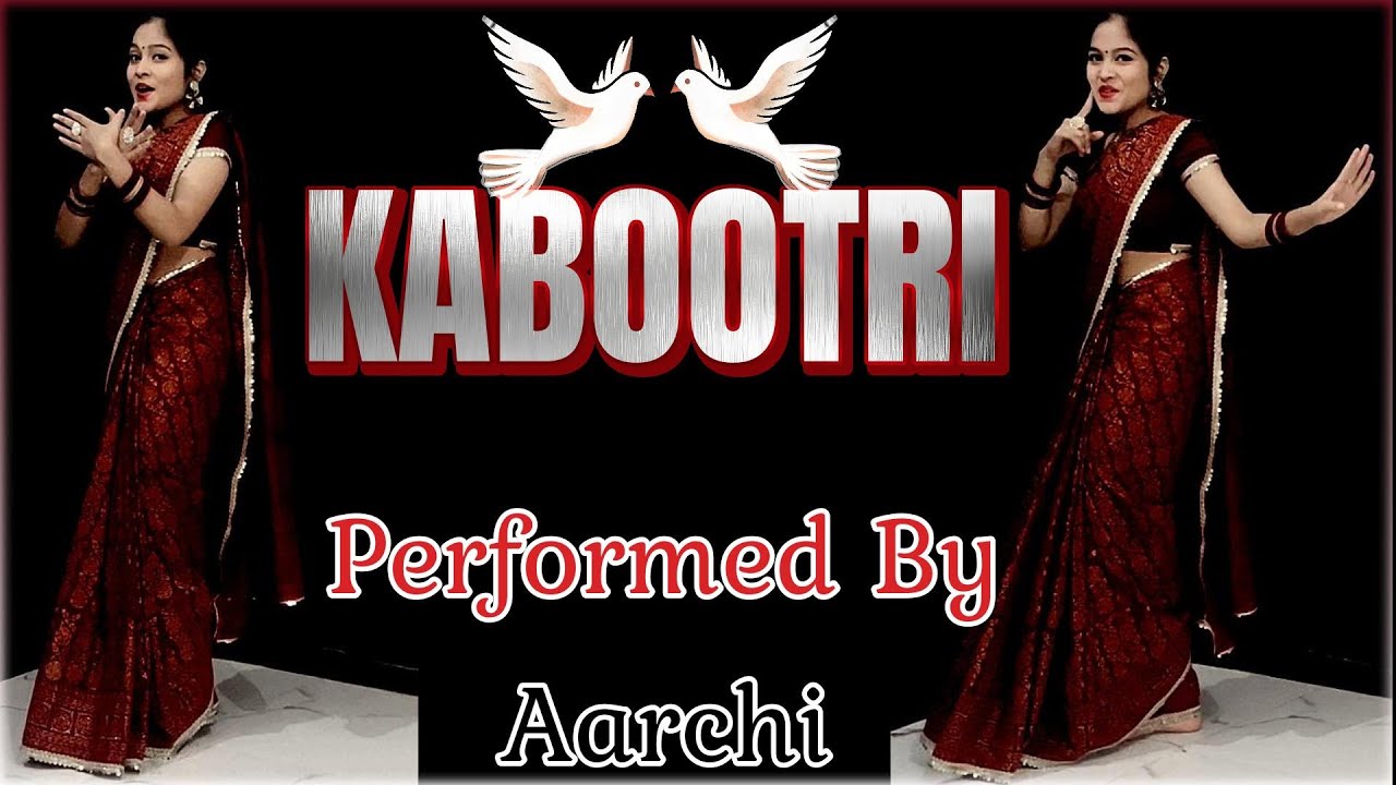 KABOOTRI | Kit Chali New Haryanvi Song | kabootri Song | Anjali Raghav ...