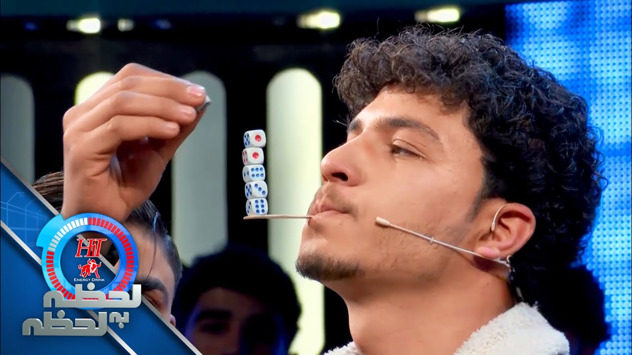 Hit Lahza ba Lahza Milad Ghafari & Murteza Barikzai | هیت لحظه به لحظه ...