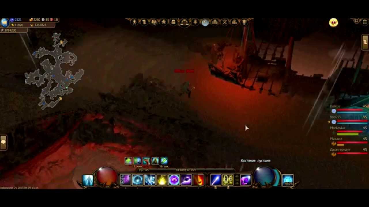 Drakensang Online Q6 map 1 in 3 min - YouTube