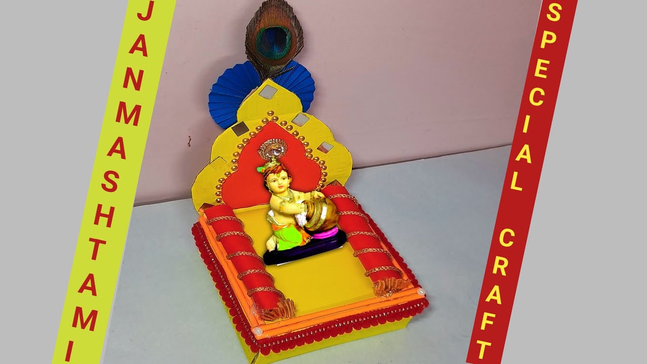 Janmashtami special singhaasan making craft idea | diy janmashtami ...