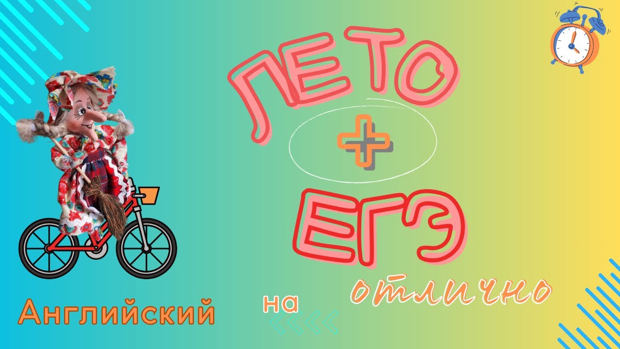 Advantages and Disadvantages of everything you see! - YouTube