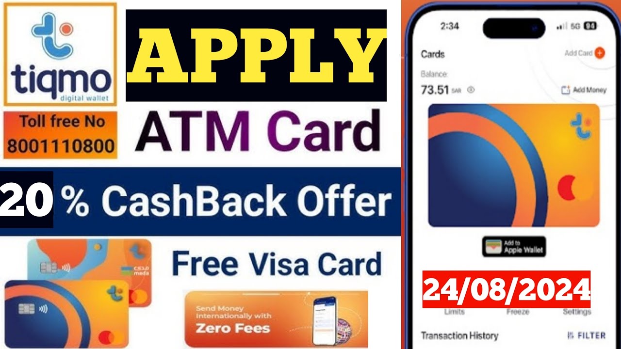 how to apply atm card in tiqmo app/How do I apply my ATM card online ...