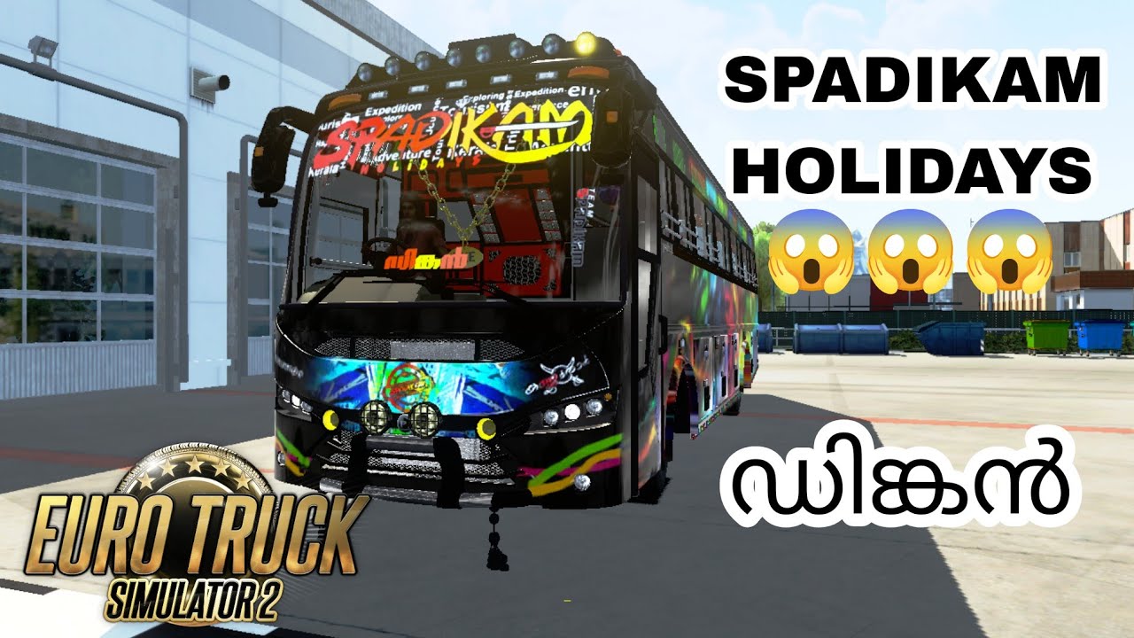 KERALA TOURIST BUS SPADIKAM LIGHT SHOW AND DRIVING WITH HEAVY BASS # ...