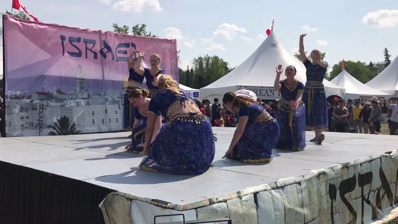 Israeli dance 4 Heritage festival 2018 - YouTube