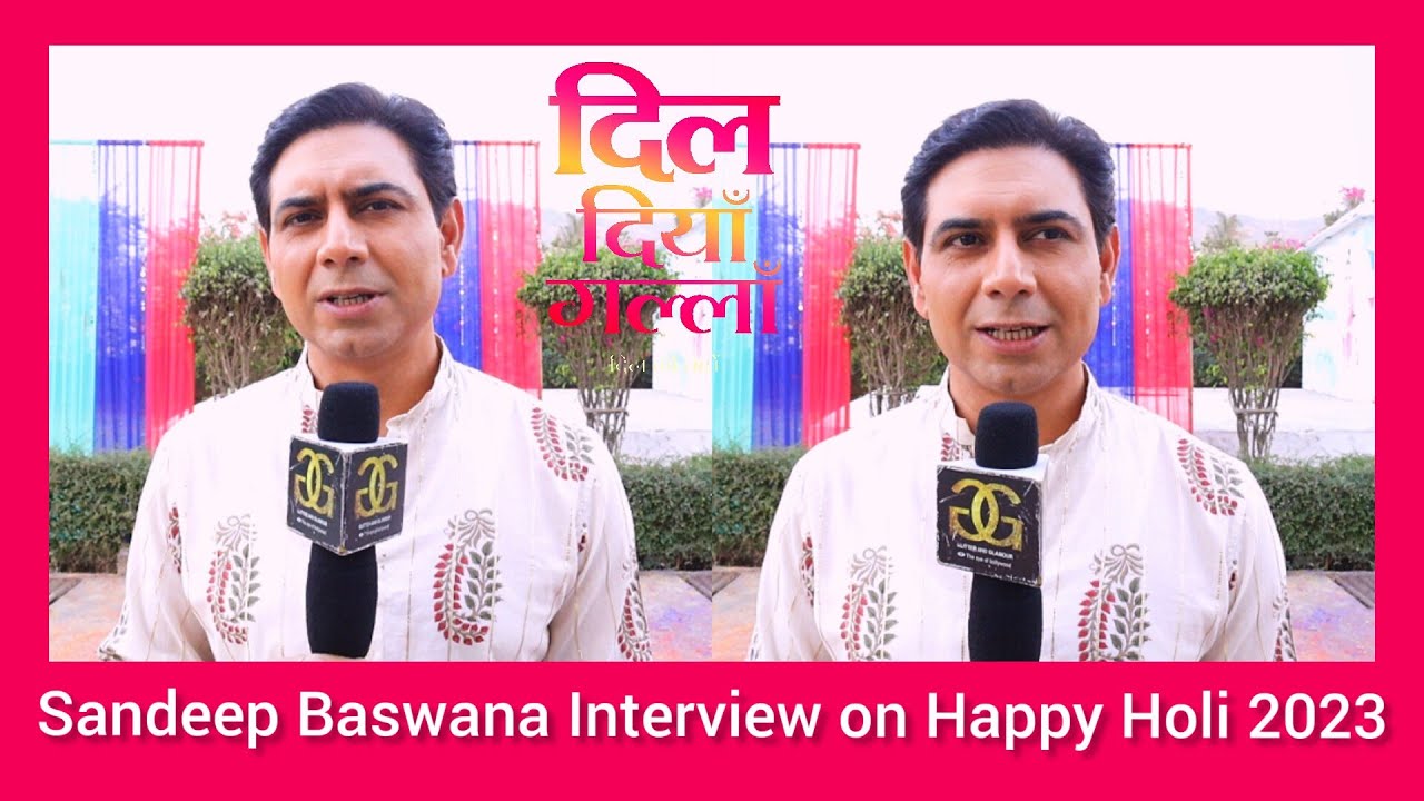 Sandeep Baswana Interview | Maan ने कही अपने दिल की बात और उन्हें भी है ...